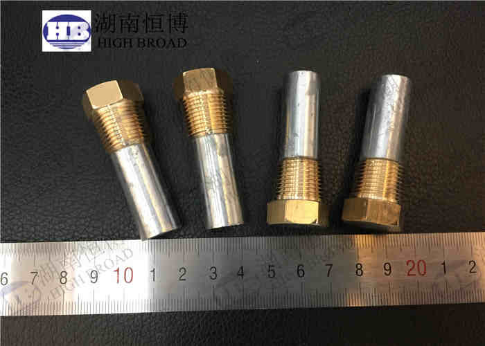 Engine Zinc 267928 w/ Plug (E-0) 1/4" NPT x 1-3/4" Length