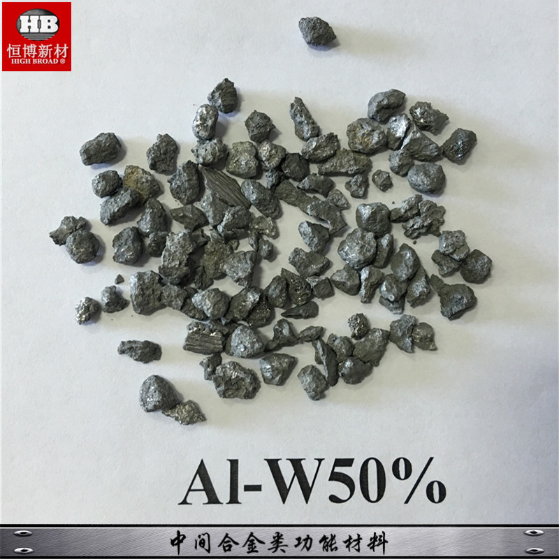 AlW50% Aluminum Tungsten Master Alloy Granules Powders to add metal ...