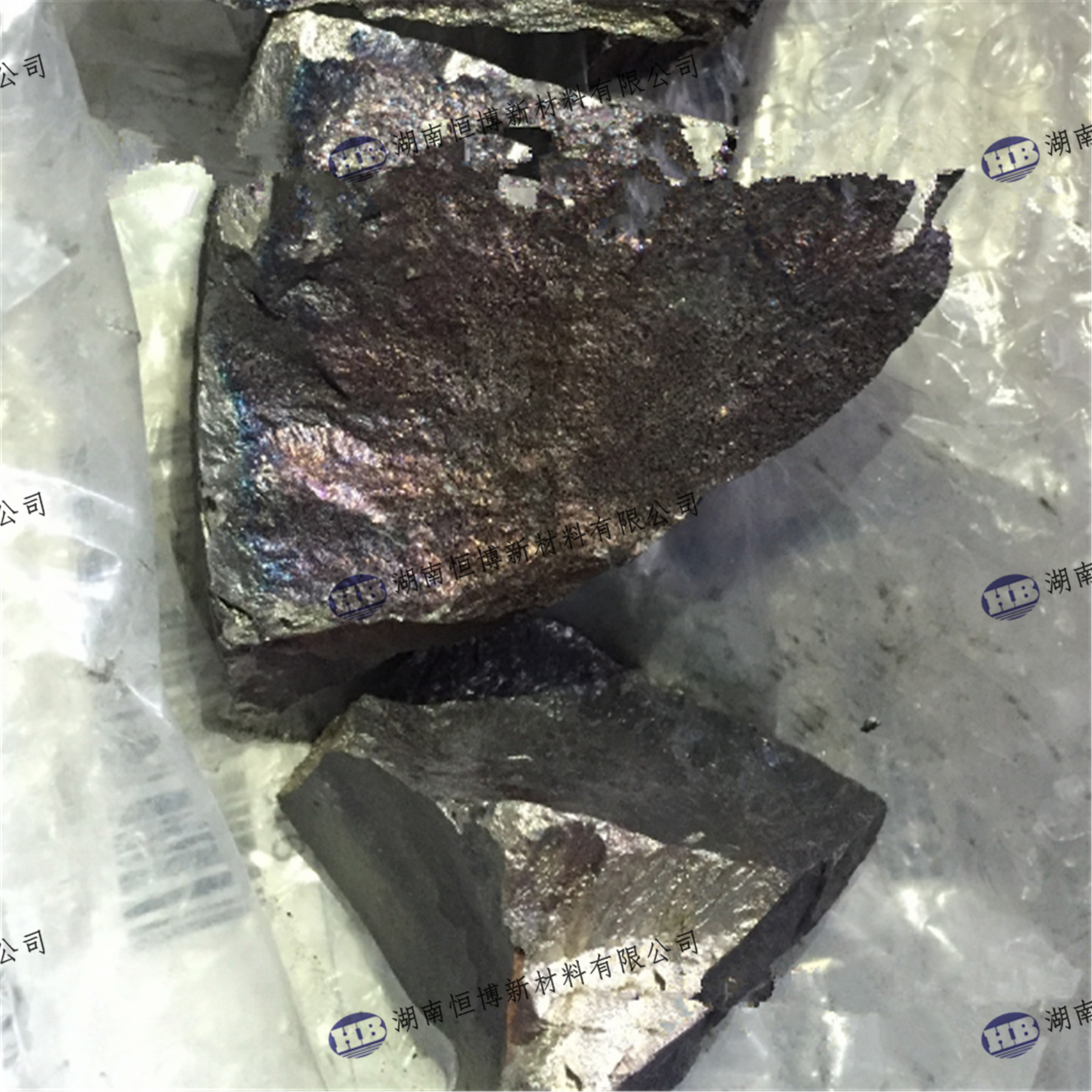 CuZr Copper Zirconium Master Alloy Ingot Zr 40% 50% 60% 70% for grain ...